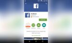 Télécharger Facebook rapidement, facilement et gratuitement | ActualApp
